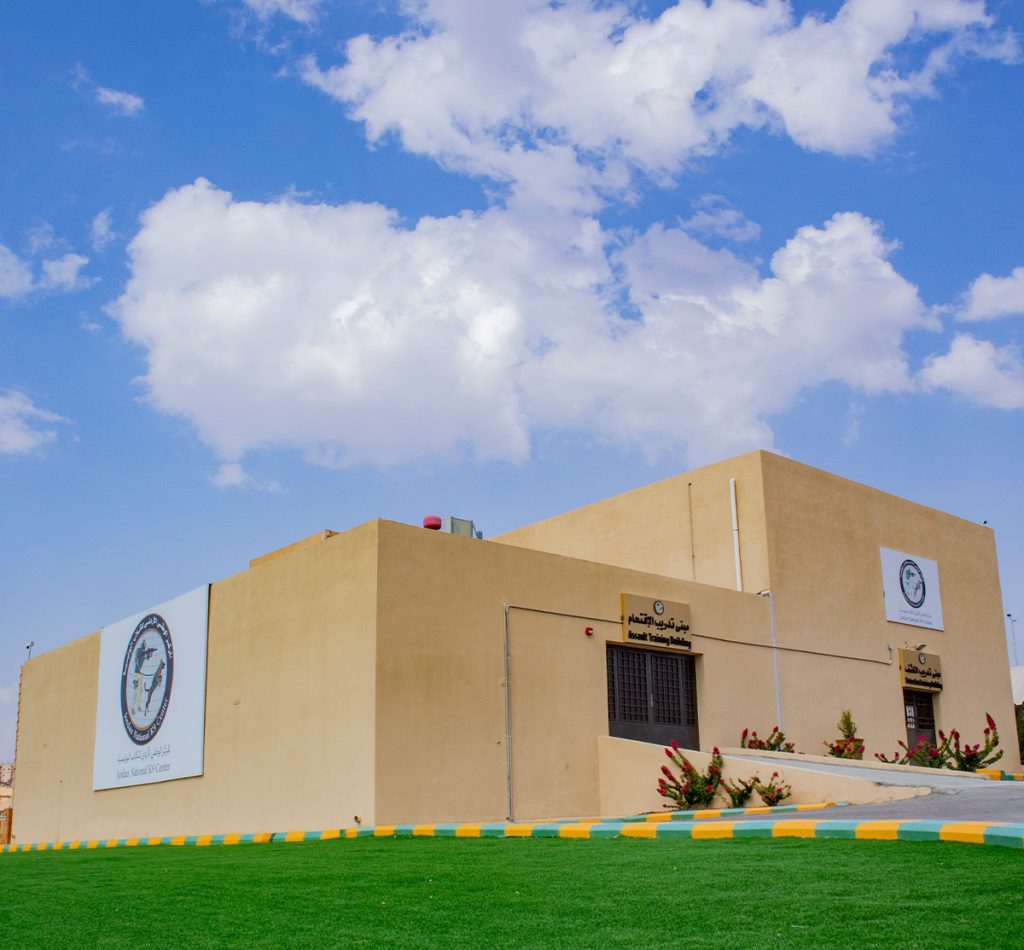 Facilities – Jordan National K9 Center